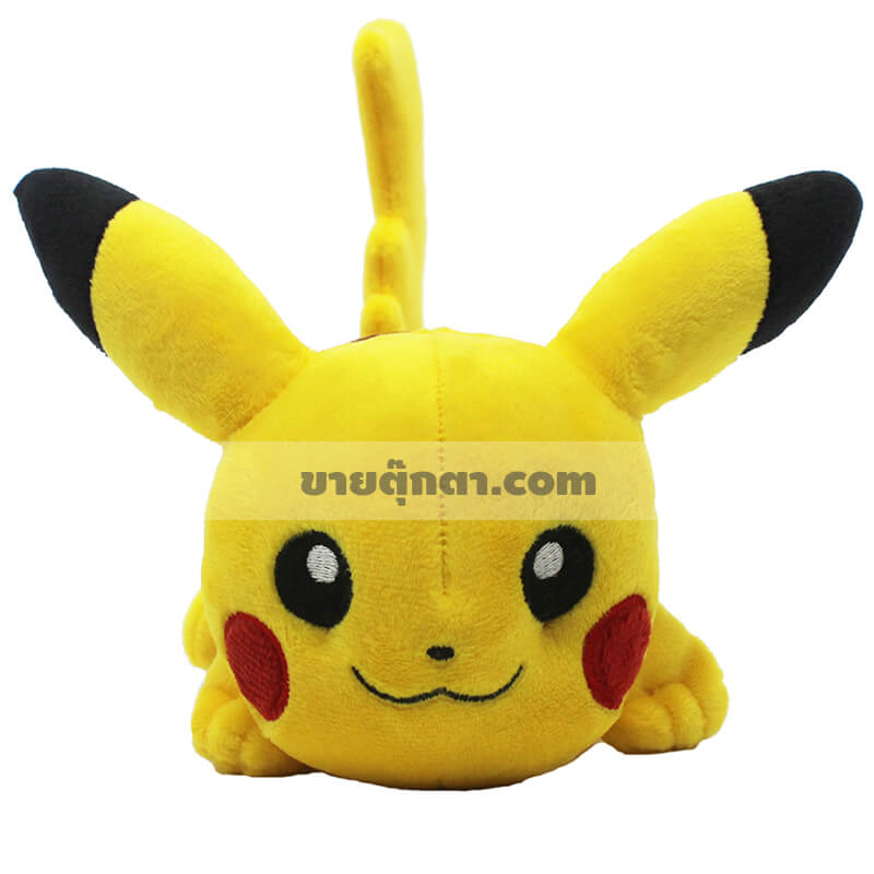 ตุ๊กตา ปิกาจู โปเกม่อน / Pikachu Pikaju Pokemon - ขายตุ๊กตา.com
