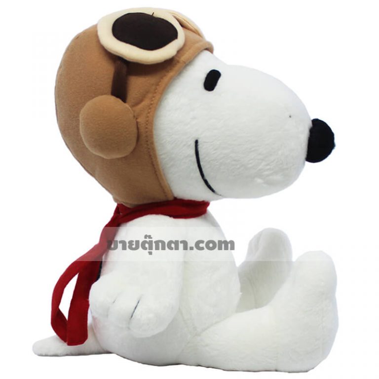 ตุ๊กตา สนูปปี้ นักบิน / Snoopy Pilot ลิขสิทธิ์แท้ - ขายตุ๊กตา.com